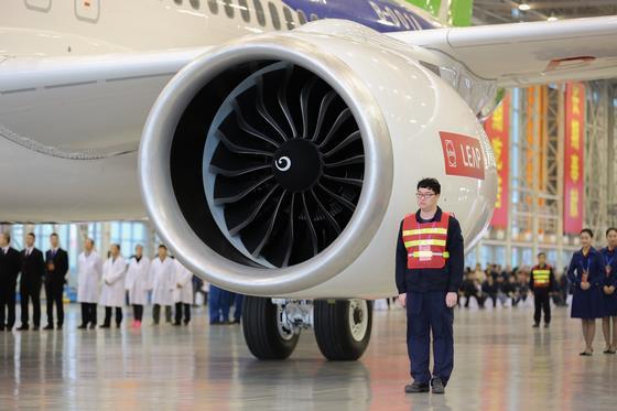 Meggitt in C919 engine component support pact with China Southern ...