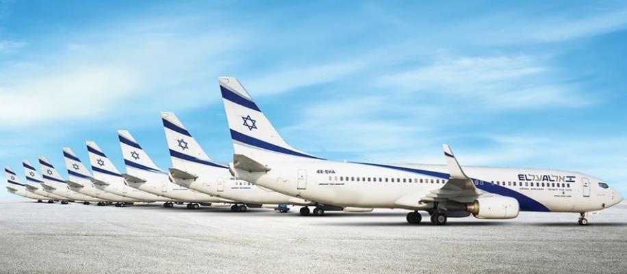El Al prepares to embark on crucial funding exercise | News | Flight Global