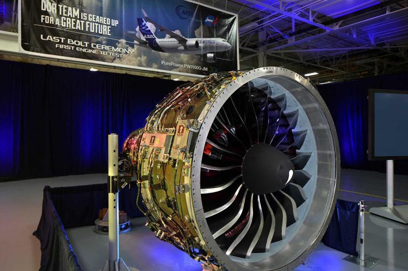 Pratt & Whitney completes first PW1100G test engine | News | Flight Global