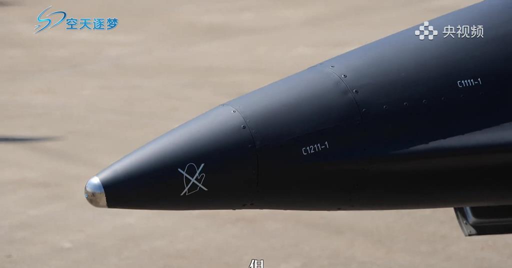 Zhuhai UAV bazaar returns with a vengeance | News | Flight Global