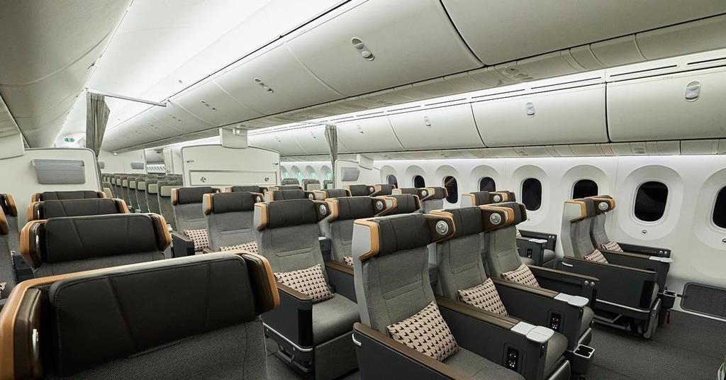 Eva Airlines Website