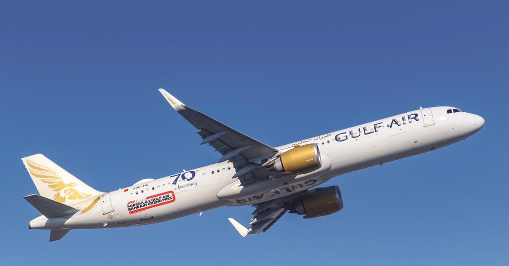 Gulf Air looks to ‘transformational pivot’ to differentiate offer in ...