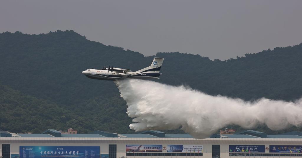 AVIC AG600 shows off water-drop function at Airshow China | News ...