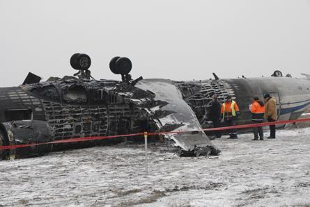 PICTURE: Belavia Bombardier CRJ crashes at Yerevan | News | Flight Global