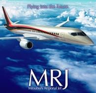 Mitsubishi launches MRJ programme | News | Flight Global