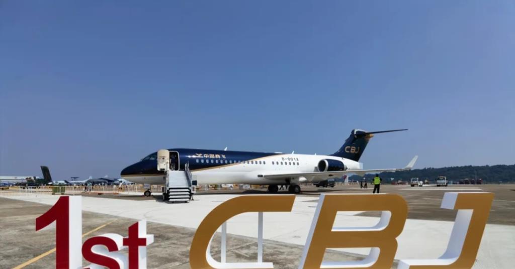 Comac unveils business jet version of ARJ21 | News | Flight Global