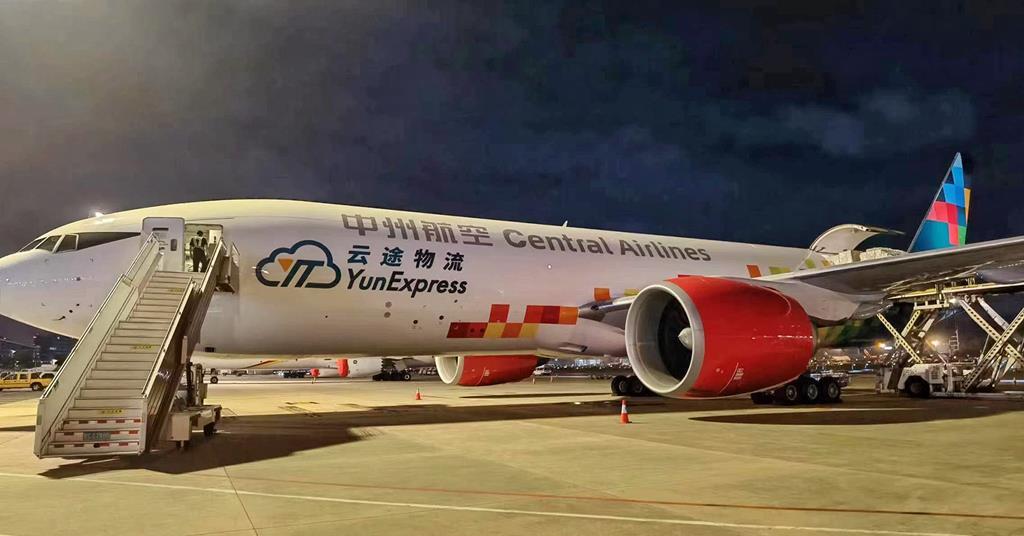 Atlas Air adds second 777F for YunExpress flights between China and USA | News | Flight Global