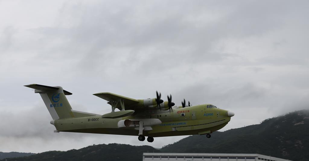 New AG600 prototype conducts maiden sortie with higher MTOW | News ...