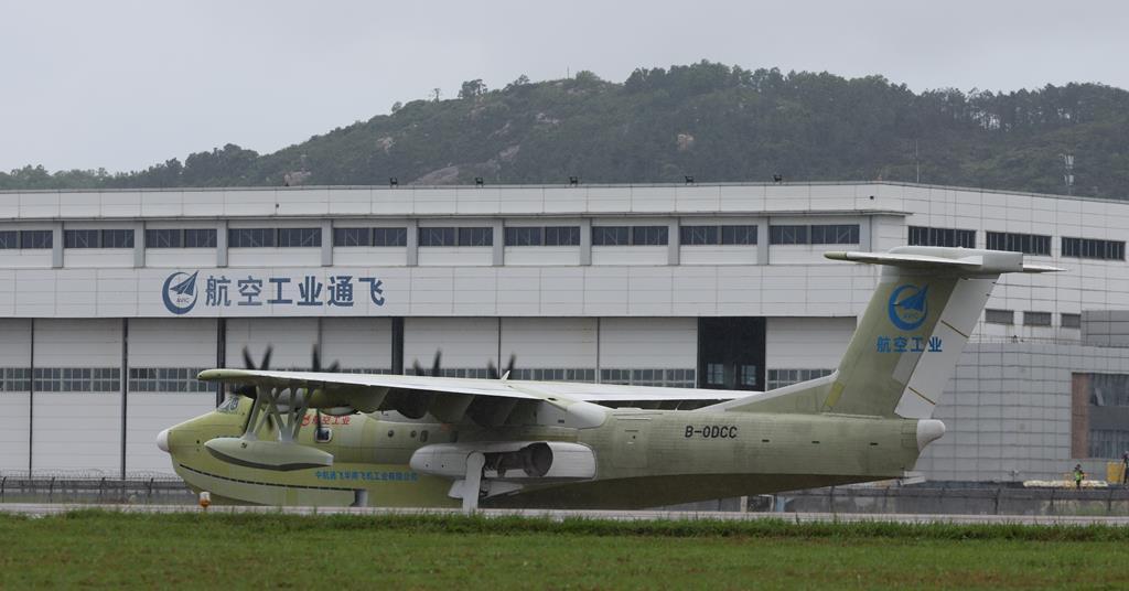 New AG600 prototype conducts maiden sortie with higher MTOW | News ...