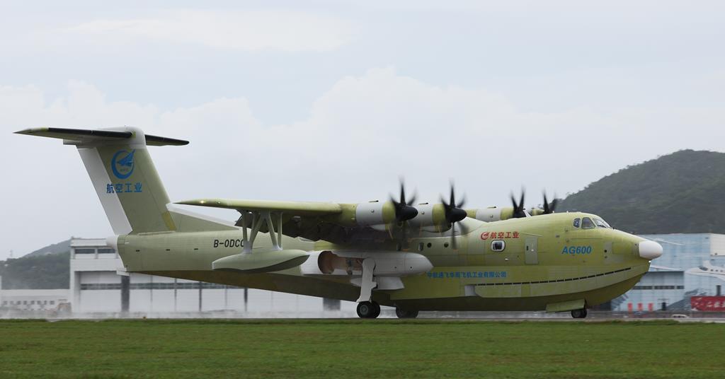 New AG600 prototype conducts maiden sortie with higher MTOW | News ...