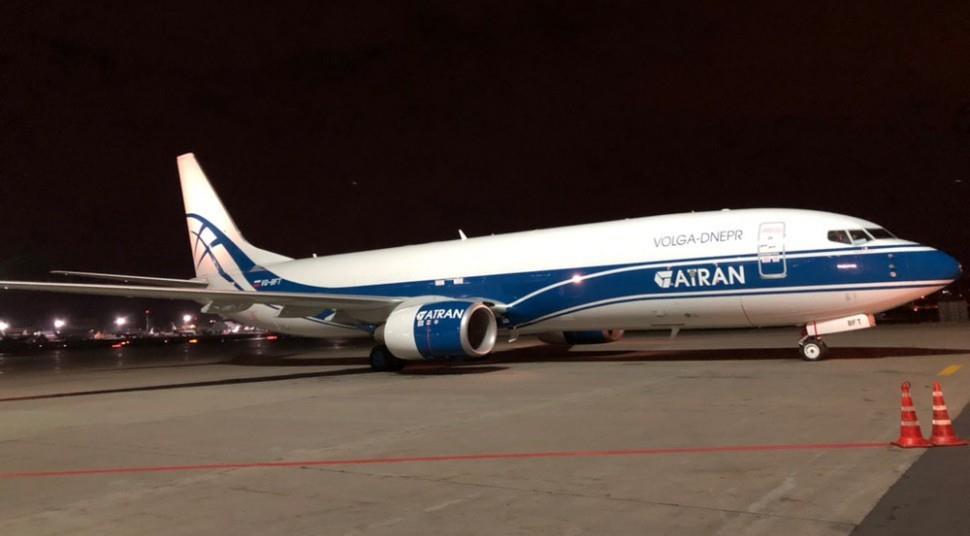 Express cargo operator Atran adds extra 737-800BCF | News | Flight Global