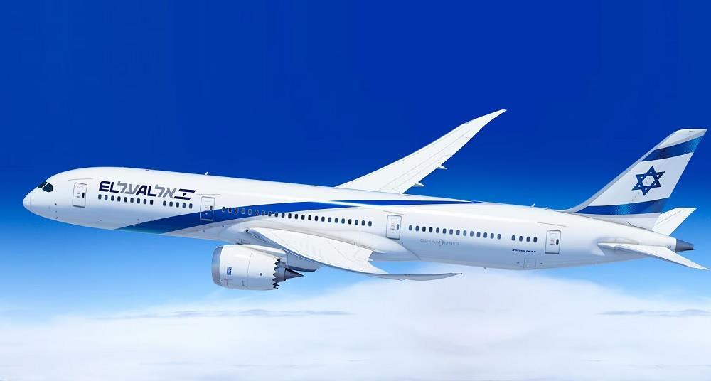 El Al details results of capital raise from share offering | Flight Global