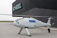 Russia establishes military UAV unit | News | Flight Global