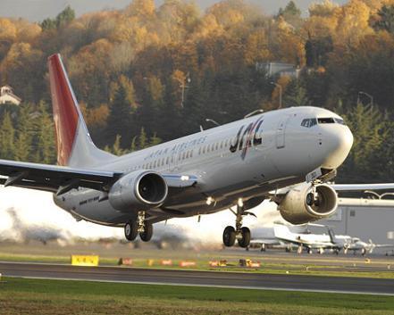 JAL to accelerate job cuts | News | Flight Global