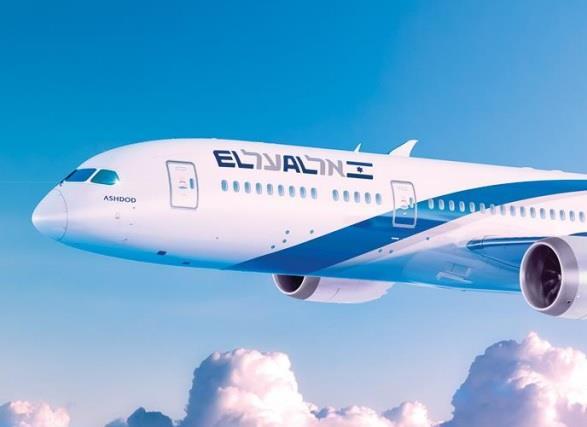 El Al continues to reduce losses but recovery track remains uncertain ...