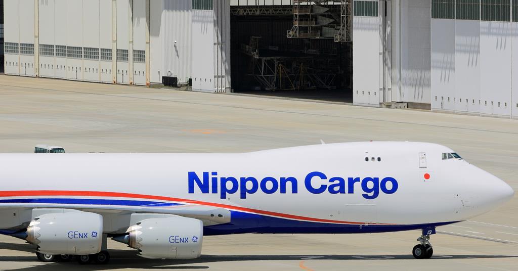 ANA terminates United, Lufthansa cargo joint ventures | News | Flight ...