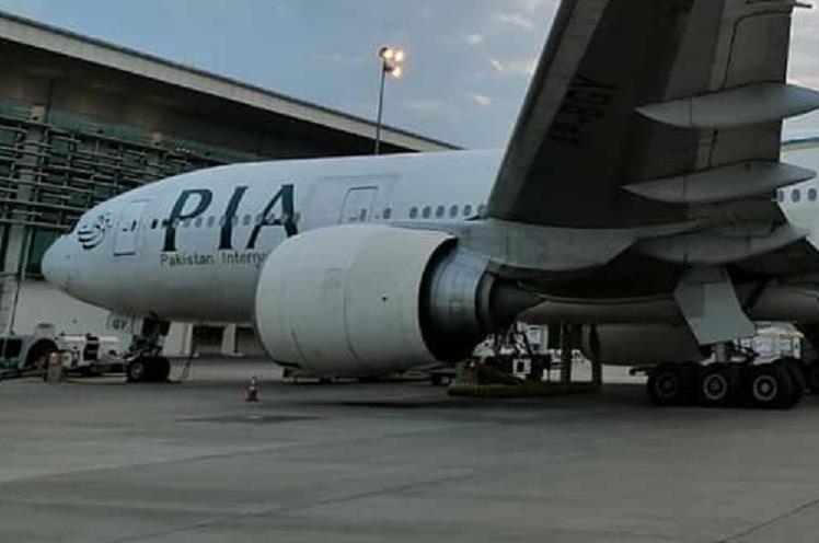 PIA turns in heavy full-year losses | News | Flight Global