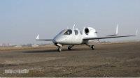 Metal Master readies LAR-1 personal jet for second-quarter first flight ...