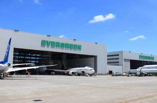 Taiwan’s EGAT announces management reshuffle | News | Flight Global