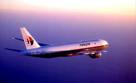 IATA: MAS expected to join Oneworld today | News | Flight Global