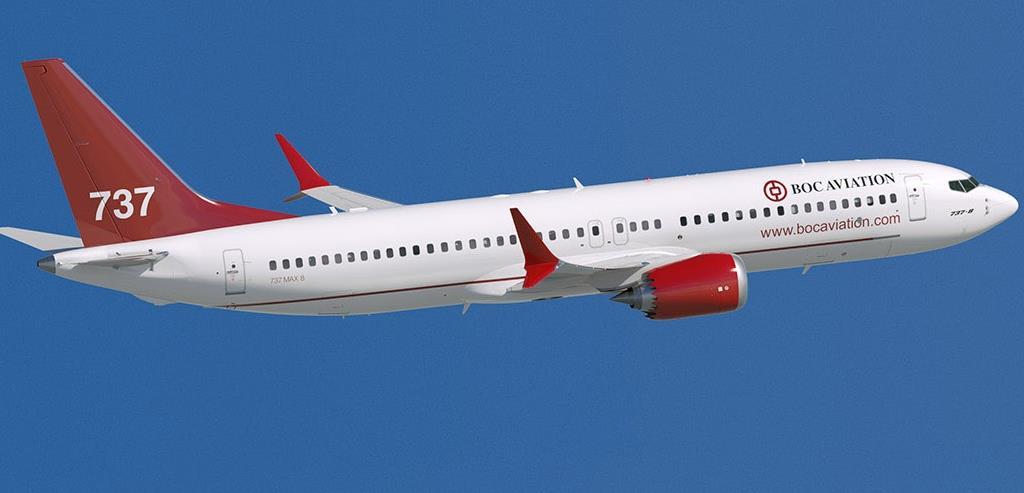 BOC Aviation’s profit declines in first half of 2021 | News | Flight Global