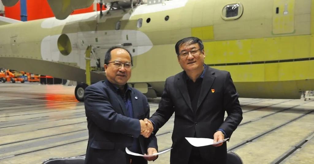 New AG600 prototype shows several design tweaks | News | Flight Global