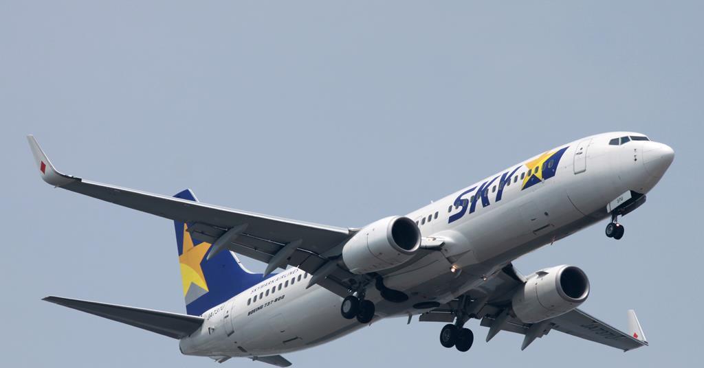 Japan’s Skymark Airlines returns to nine-month profit | News | Flight ...