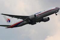 MH370 course deviation detail still unclear | News | Flight Global