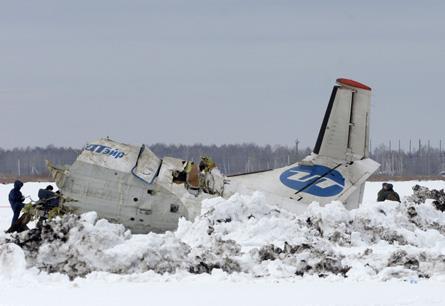 UTair ATR 72 crashes in Siberia | News | Flight Global