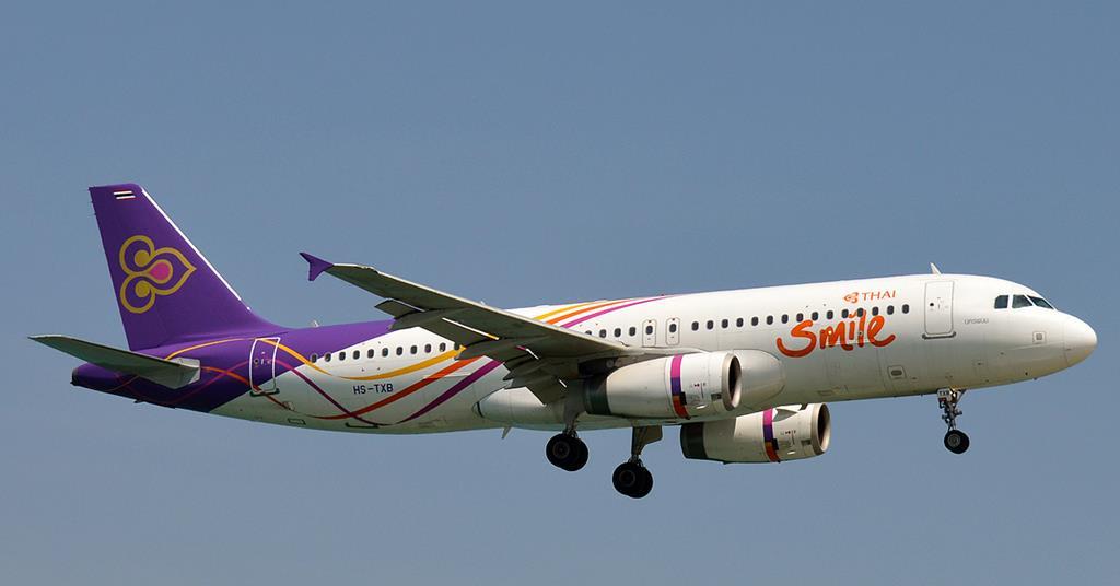 Thai to boost competitiveness with Thai Smile merger | News | Flight Global