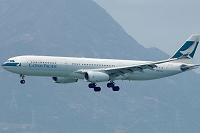 DUBAI: R-R hands over 1,000th Trent 700 for A330 | News | Flight Global