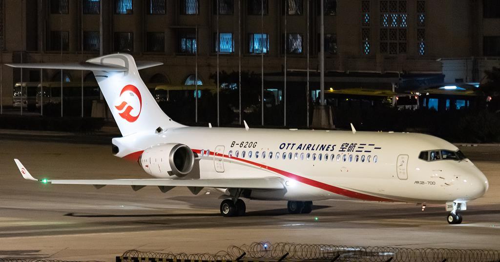 HAECO joins CF34 global engine MRO network | News | Flight Global