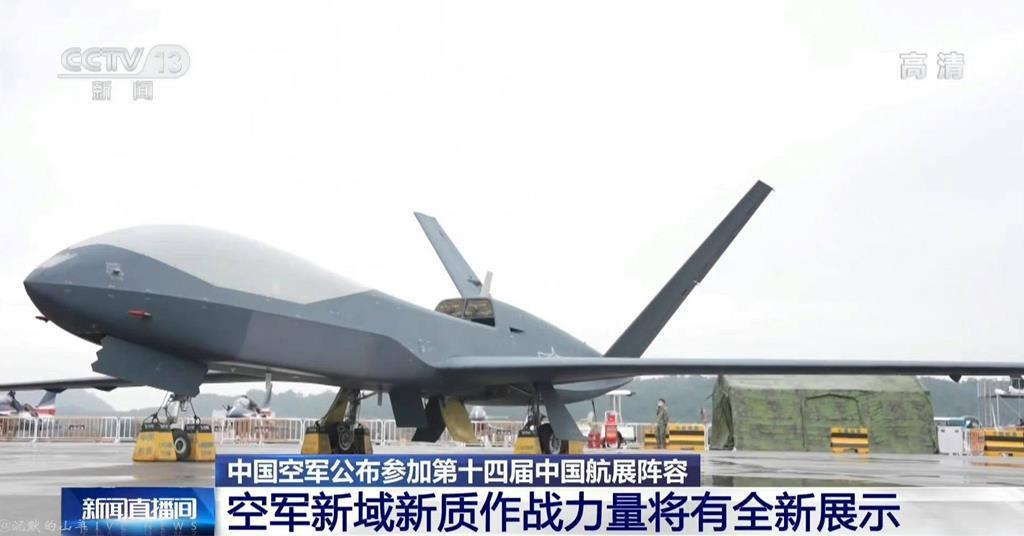 Hard hitting UAVs star at Airshow China in Zhuhai | In depth | Flight ...