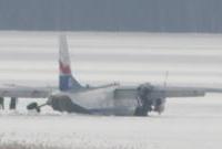 Polish An-26 crashes on frozen Estonian lake | News | Flight Global