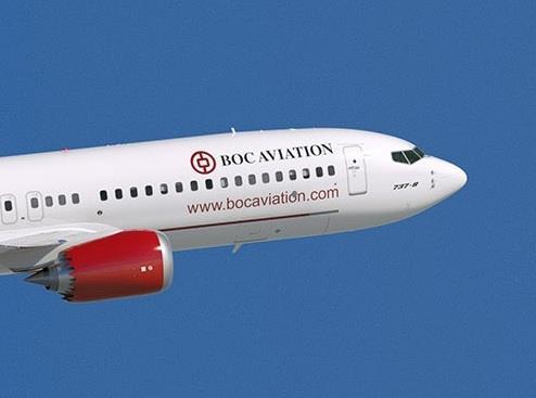 BOC Aviation boosts second-quarter lease commitments | News | Flight Global