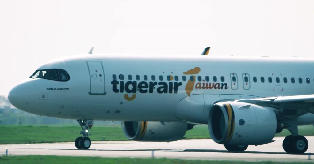 Low-cost carrier Tigerair Taiwan to expand as board approves A321neo ...