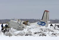 UTair ATR 72 crashes in Siberia | News | Flight Global