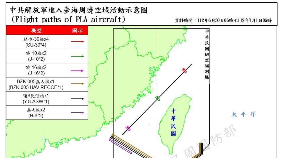 Chinese airpower keeps the heat on Taiwan | In depth | Flight Global