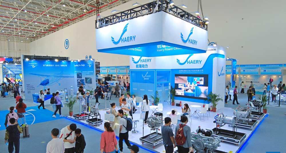 AERO Asia 2025: new dates, expanded showcase, emerging topics explored ...