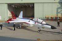 ANALYSIS: Japan's F-3 fighter pursuit is worth the wait | Analysis ...