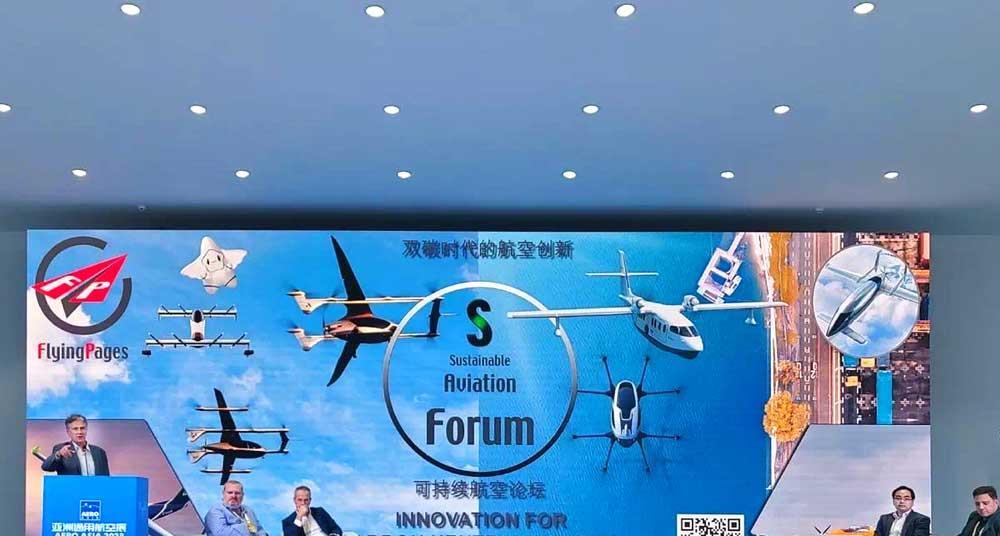 AERO Asia 2025: new dates, expanded showcase, emerging topics explored ...