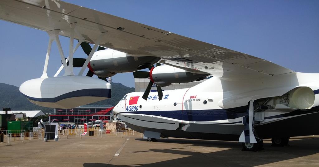 AVIC AG600 testing moves to the sea | News | Flight Global
