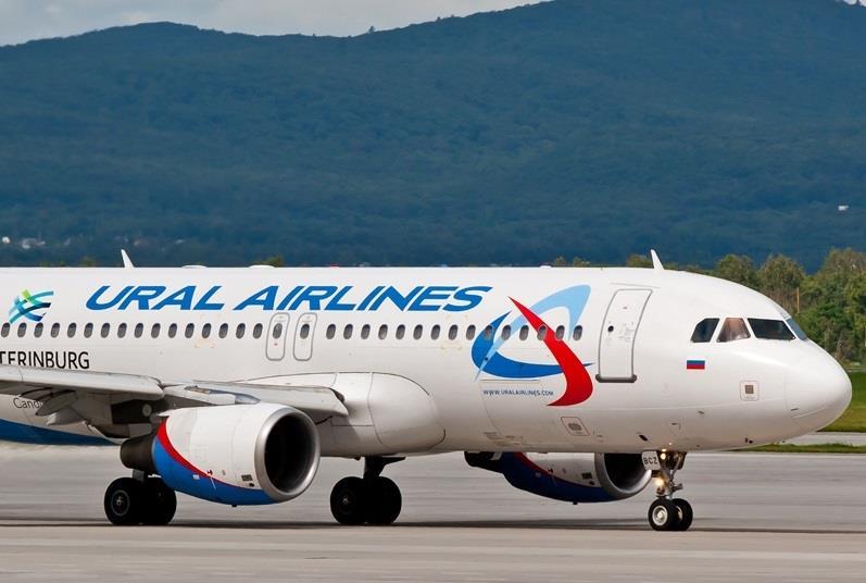 Probe opens after taxiing Ural A320 runs over ground worker at Ekaterinburg | Flight Global