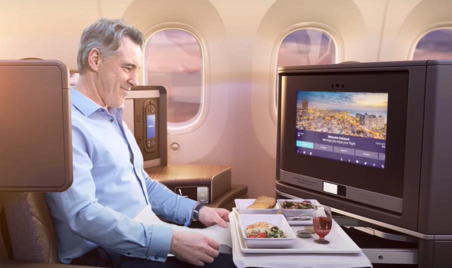 El Al sets up subsidiary to host loyalty programme | News | Flight Global