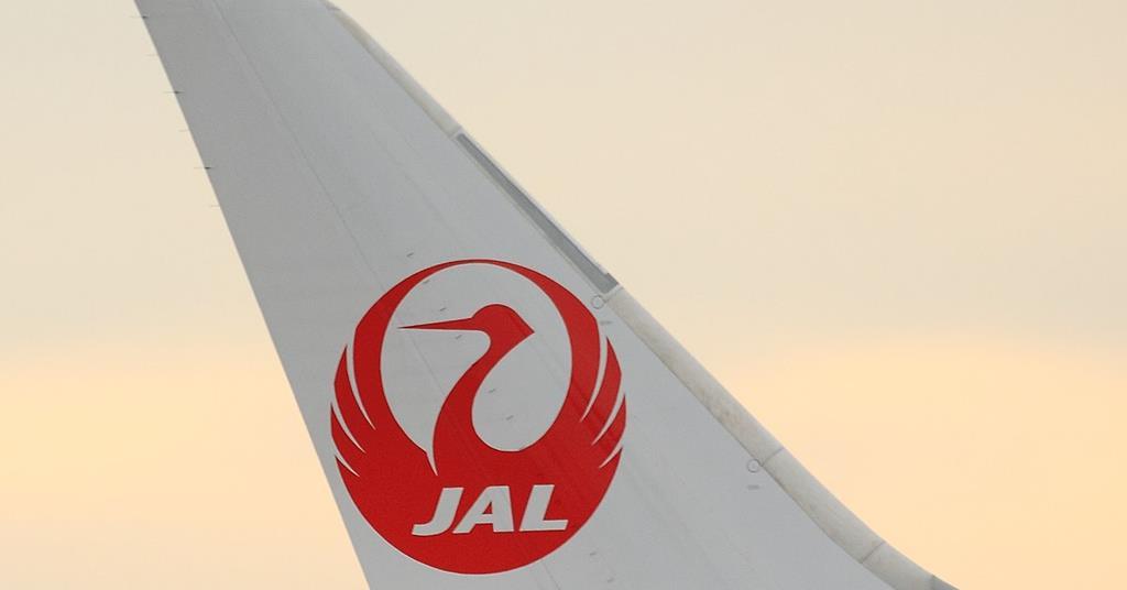 Regulator puts JAL on notice after spate of safety issues | News ...