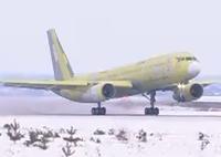VIDEO: Tu-204SM flies for first time | News | Flight Global