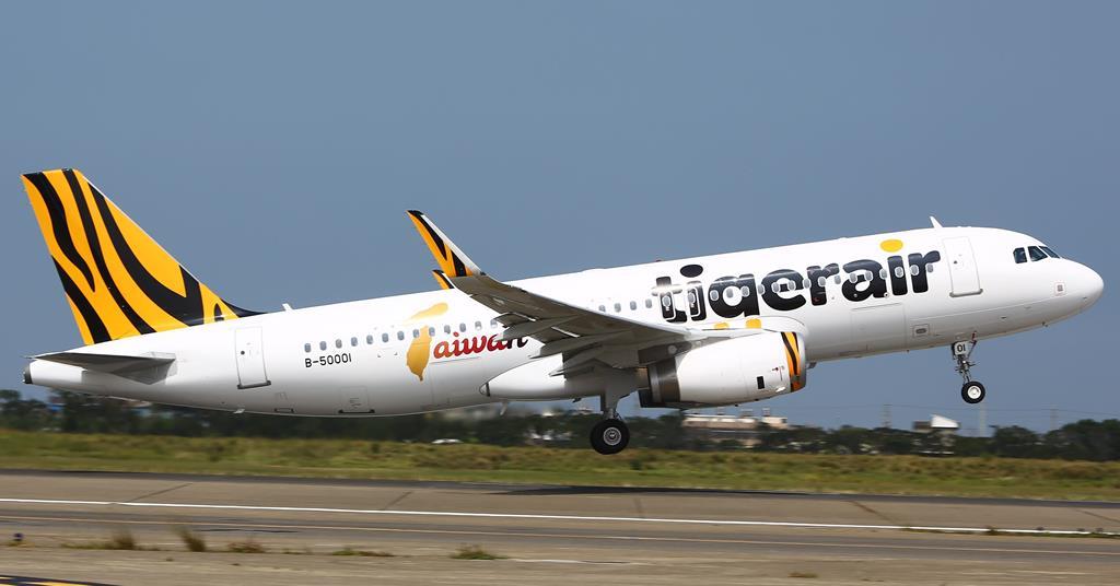 Tigerair Taiwan gets capital boost from parent China Airlines | News ...