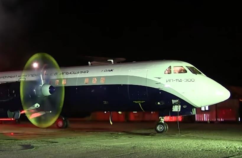 First Il-114-300 commences engine tests ahead of maiden flight | News ...