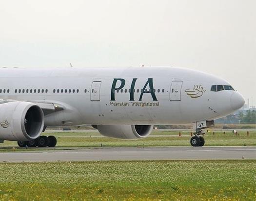 European safety authority yet to rescind ban on PIA services | News ...