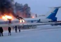 Evidence of Tu-154 power fault day before fatal fire: MAK | News ...
